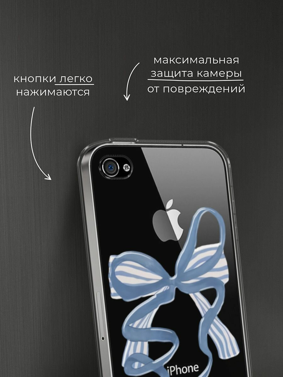 Чехол на Apple iPhone 4/4S / Айфон 4/4S с принтом "Полосатый голубой бант 2" — фото 1