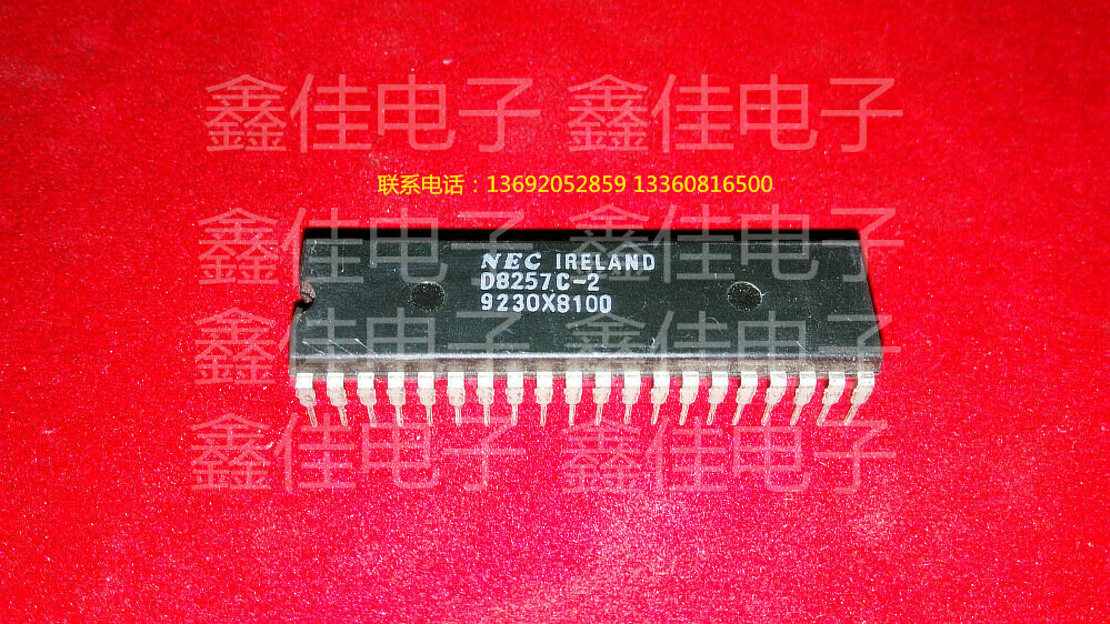 5шт D8257C-2 DIP40 Чип Интегральная схема