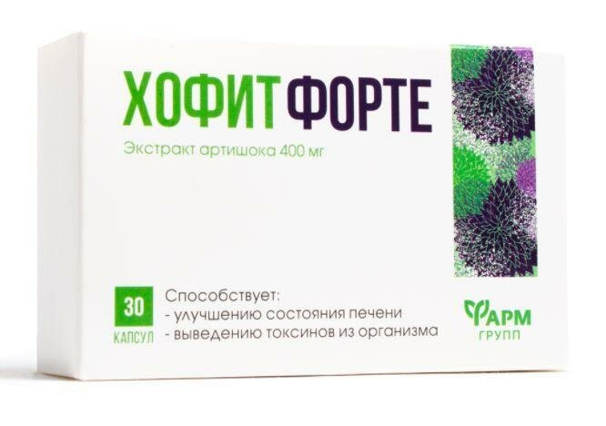 Биологически активная добавка Фармгрупп хофит форте, экстракт артишока, 30 капсул