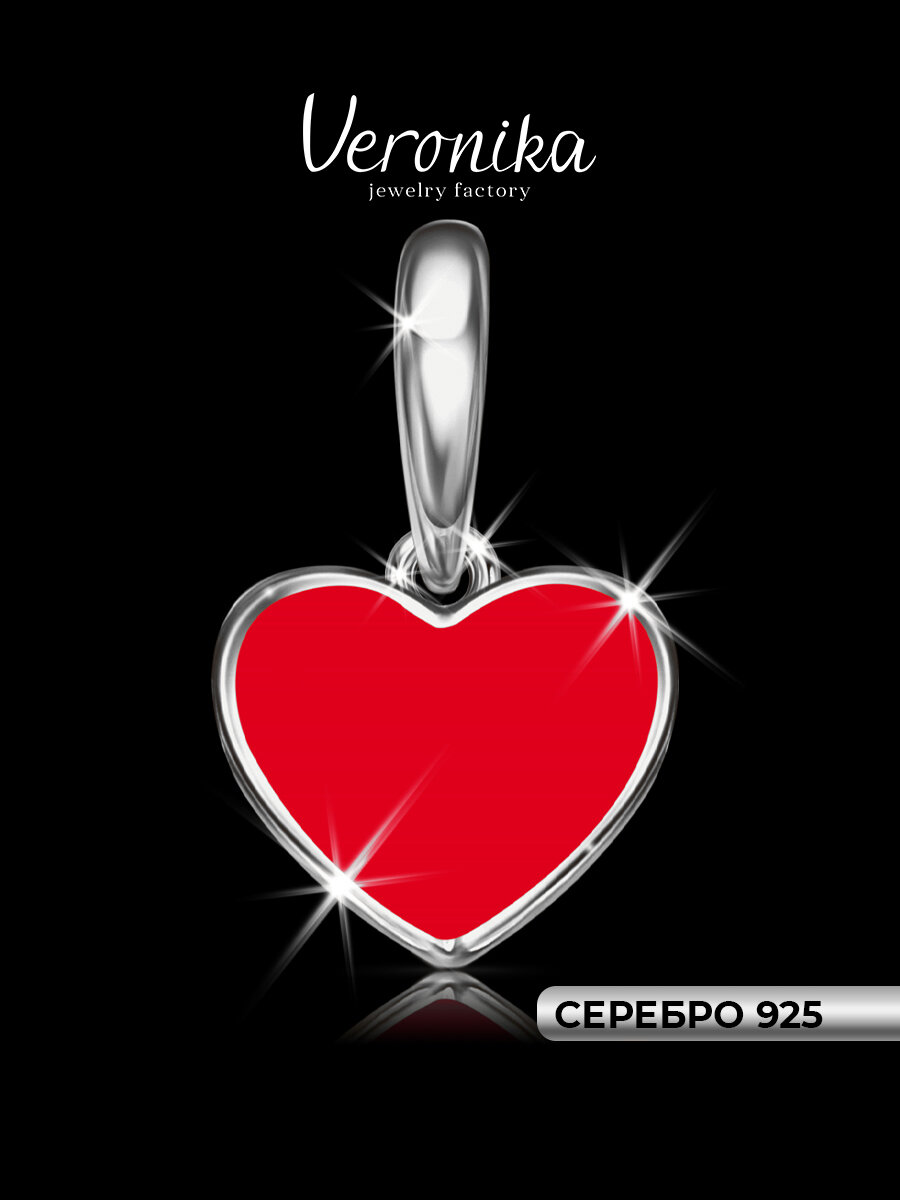 Подвеска, серебро, 925 проба, родирование, эмаль