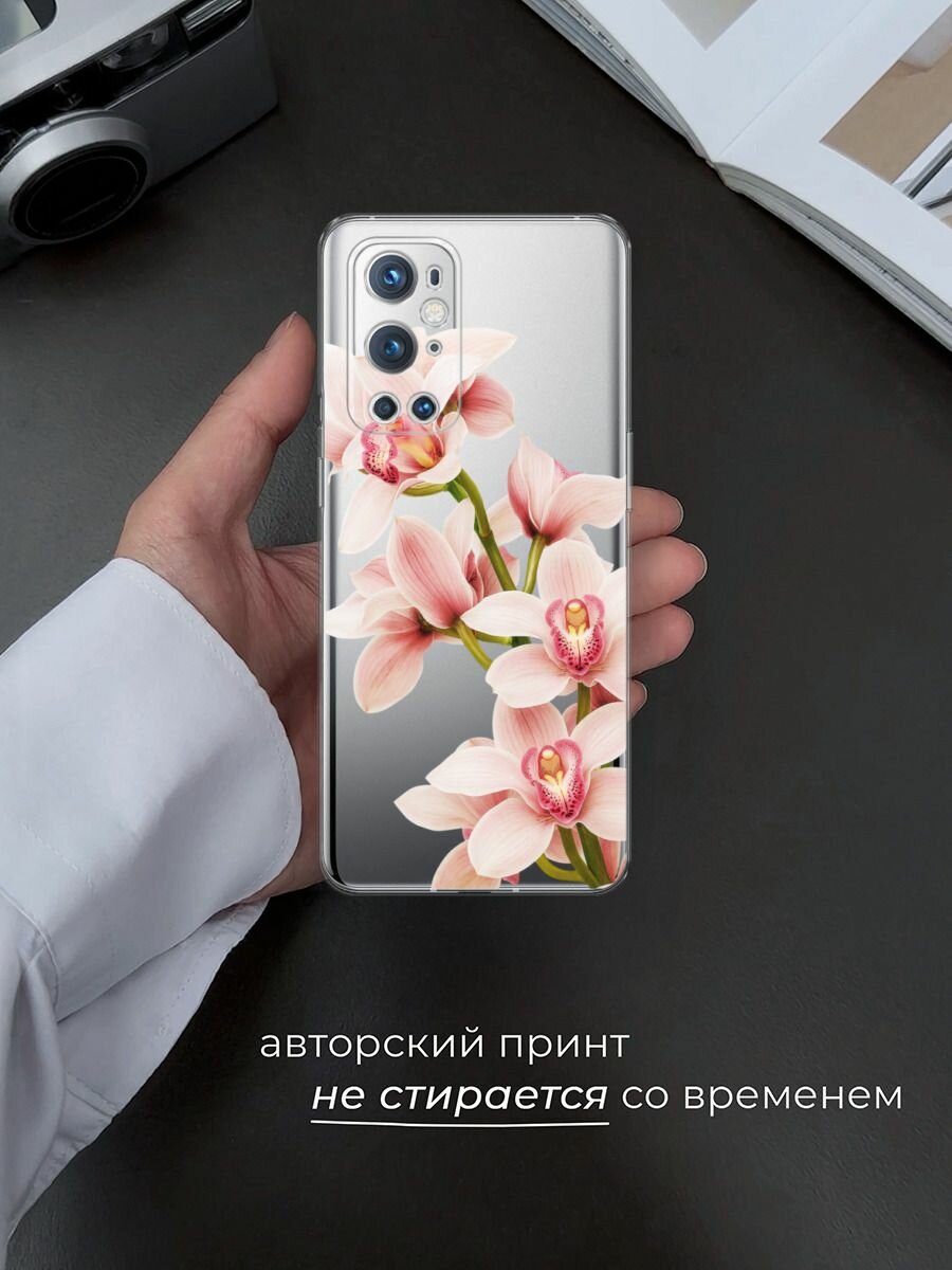 Чехол на OnePlus 9 Pro / ВанПлас 9 Про с принтом "Нежная орхидея", прозрачный — фото 1