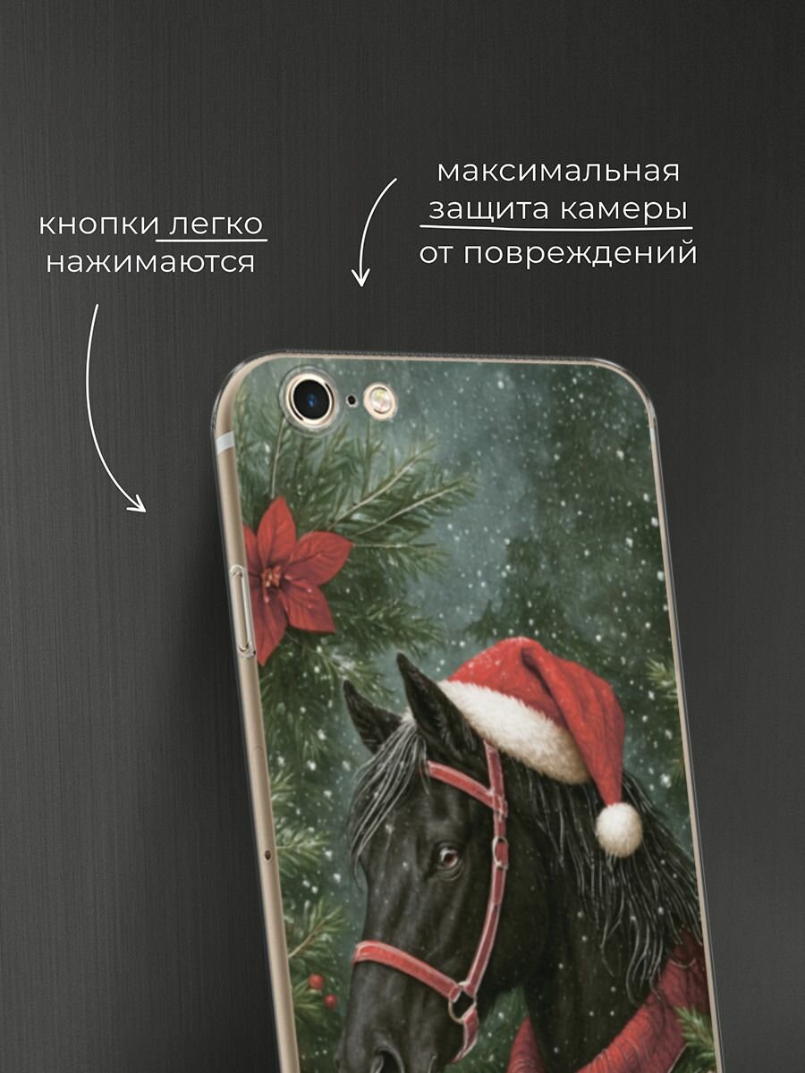 Чехол на Apple iPhone 6 Plus/6S Plus / Айфон 6 Плюс/Айфон 6С Плюс с принтом "Черный сказочный конь 2" — фото 1