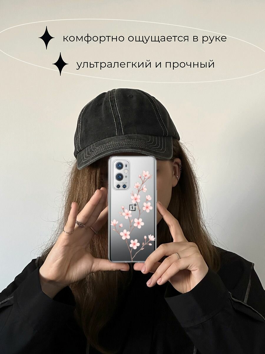 Чехол на OnePlus 9 Pro / ВанПлас 9 Про с принтом "Веточка сакуры 2" — фото 1