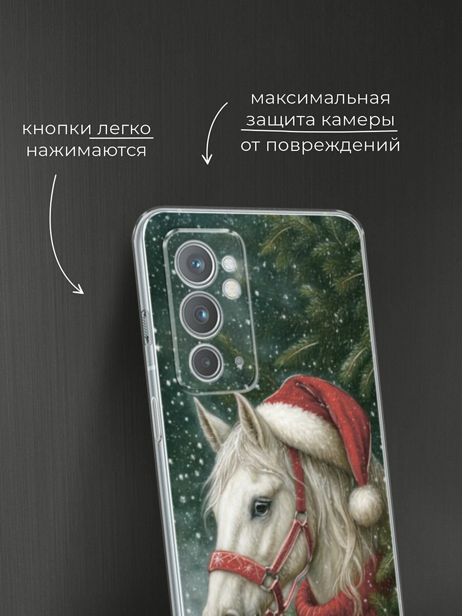 Чехол на OnePlus 9RT / ВанПлас 9RT с принтом "Белый сказочный конь 2" — фото 1