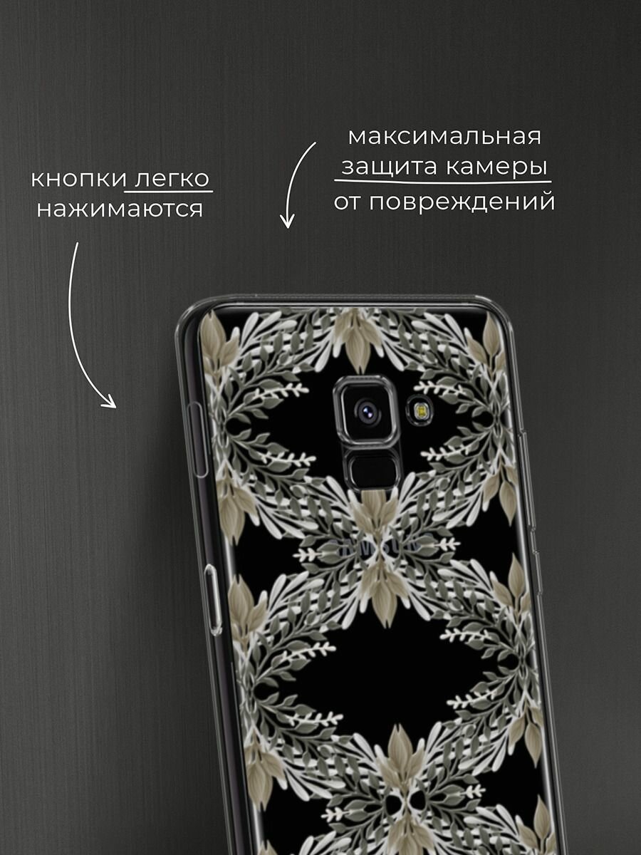 Чехол на Samsung Galaxy A8 + / Самсунг Галакси А8 Плюс 2018 с принтом "Калейдоскоп цветов" — фото 1
