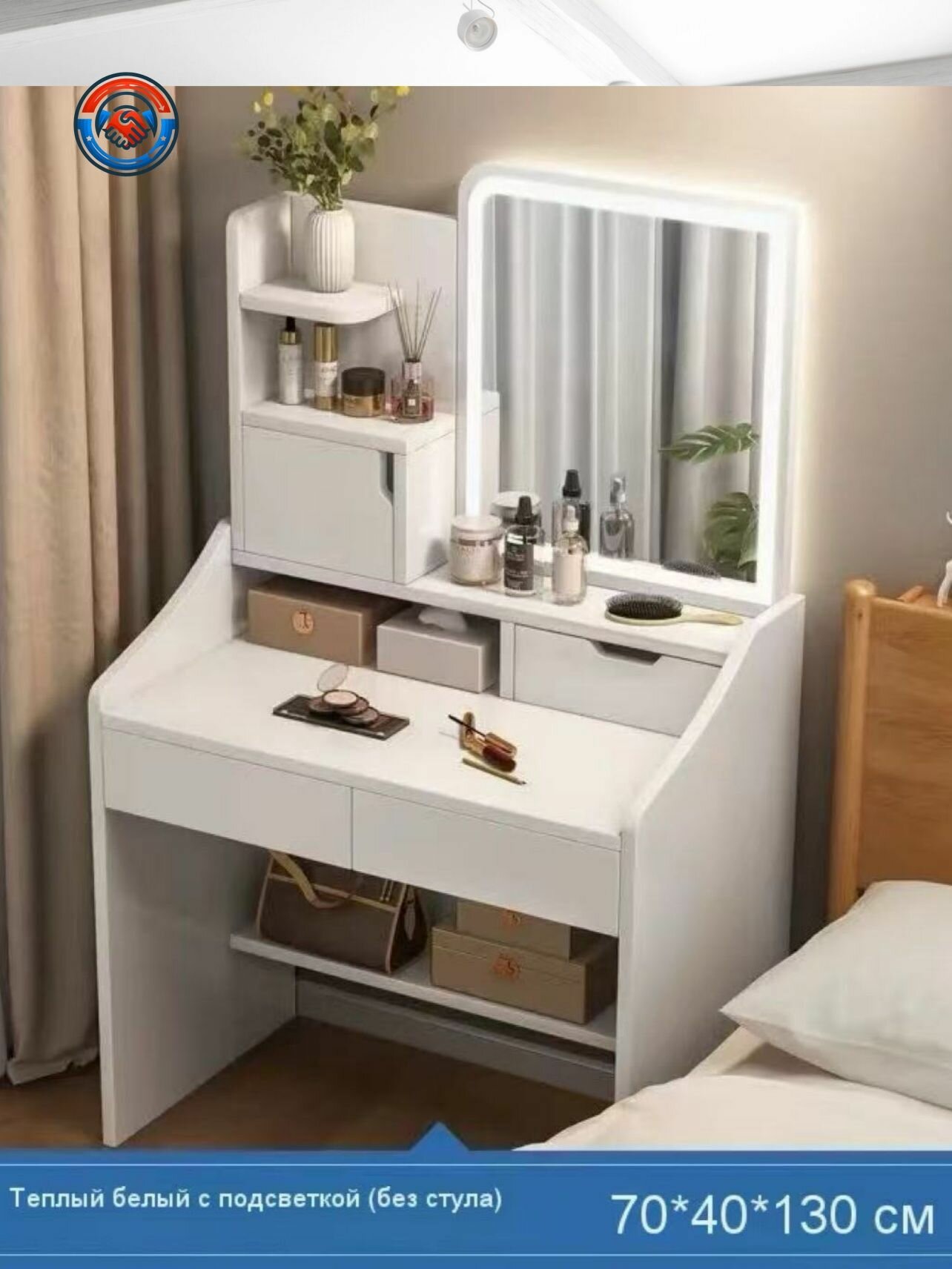 Комод-гримерка стол 1317040 см, косметический стол с зеркалом и ящиками для украшений, компактный туалетный столик для спальни и узкой комнаты