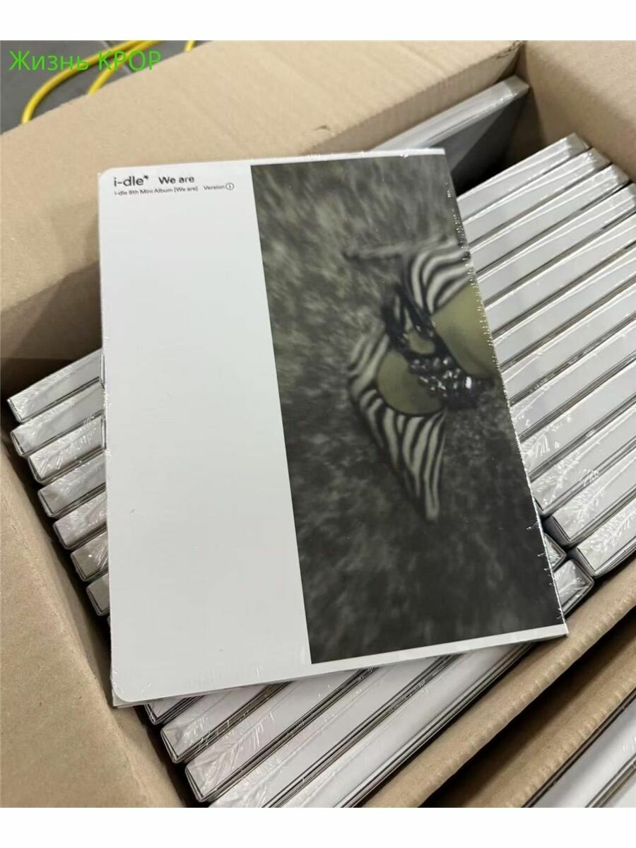 Музыкальный диск