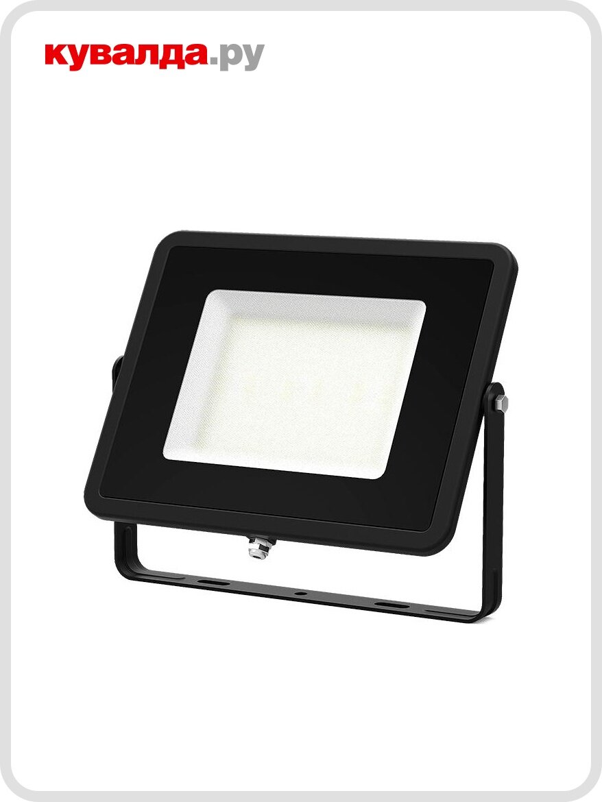 Прожектор GAUSS Qplus 200w 24000lm 6500k 175-265v ip65 черный led