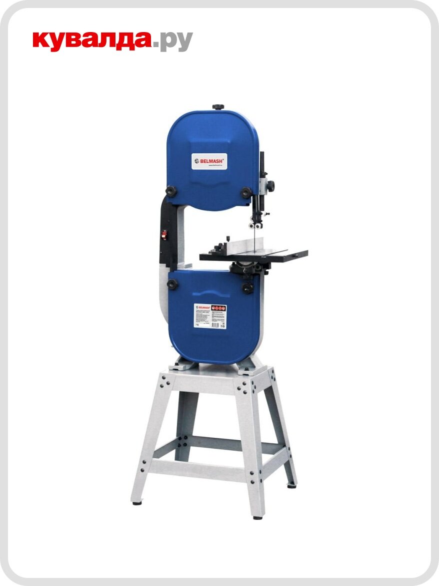 Пила ленточная BELMASH WBS-355/2
