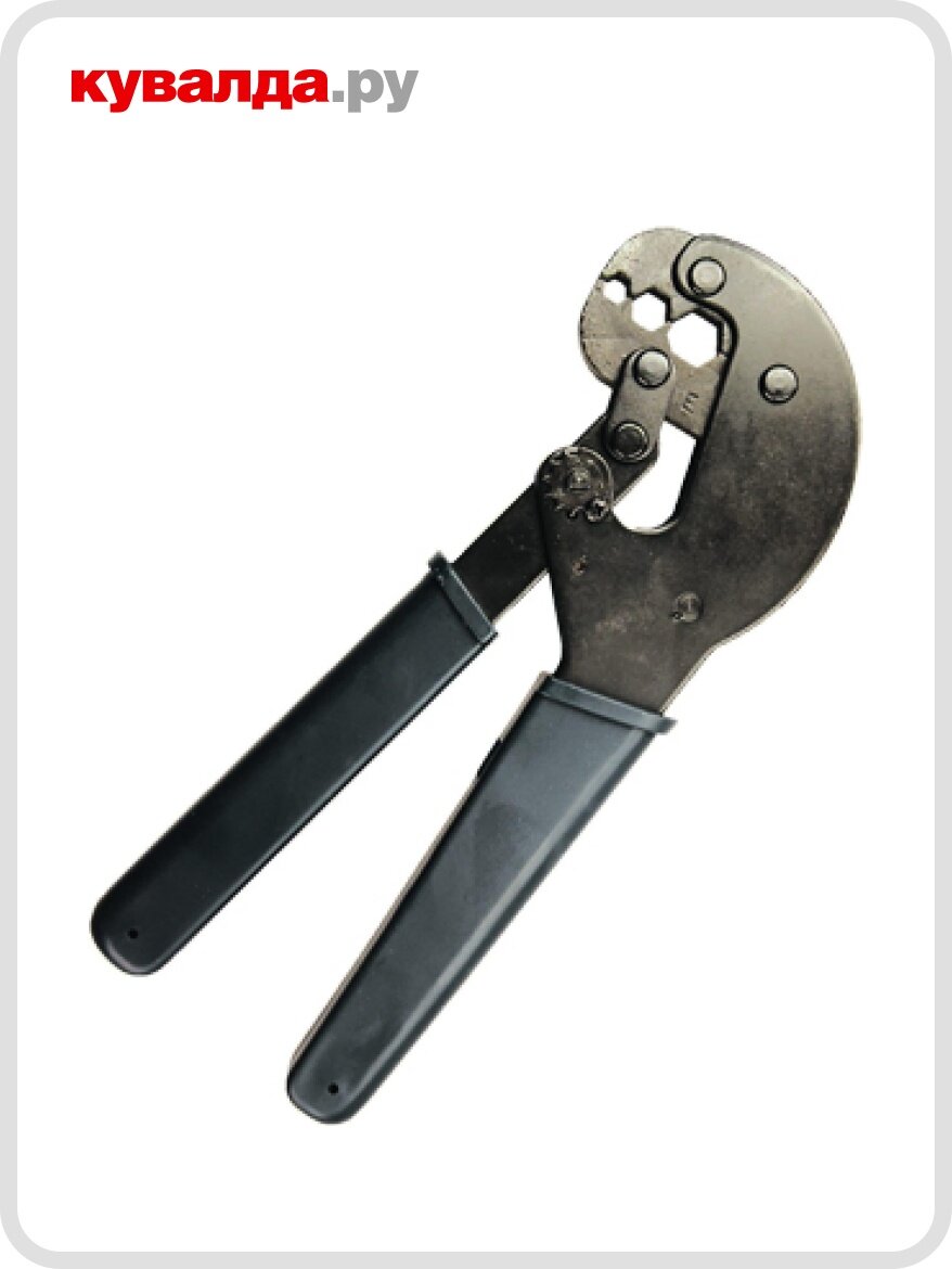 Пресс-клещи REXANT HT-106E для обжима F и BNC разъемов