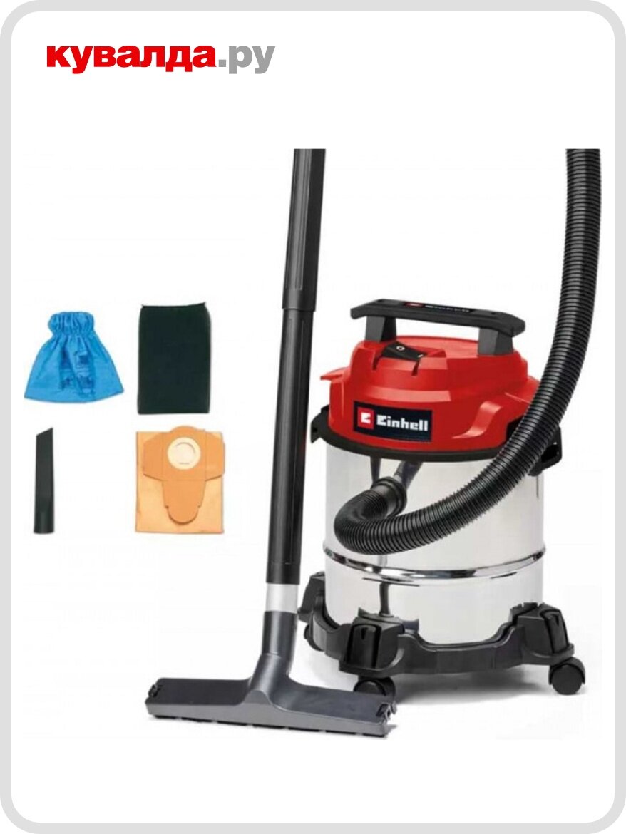Пылесос для строительных работ EINHELL TC-VC 1812/1 S