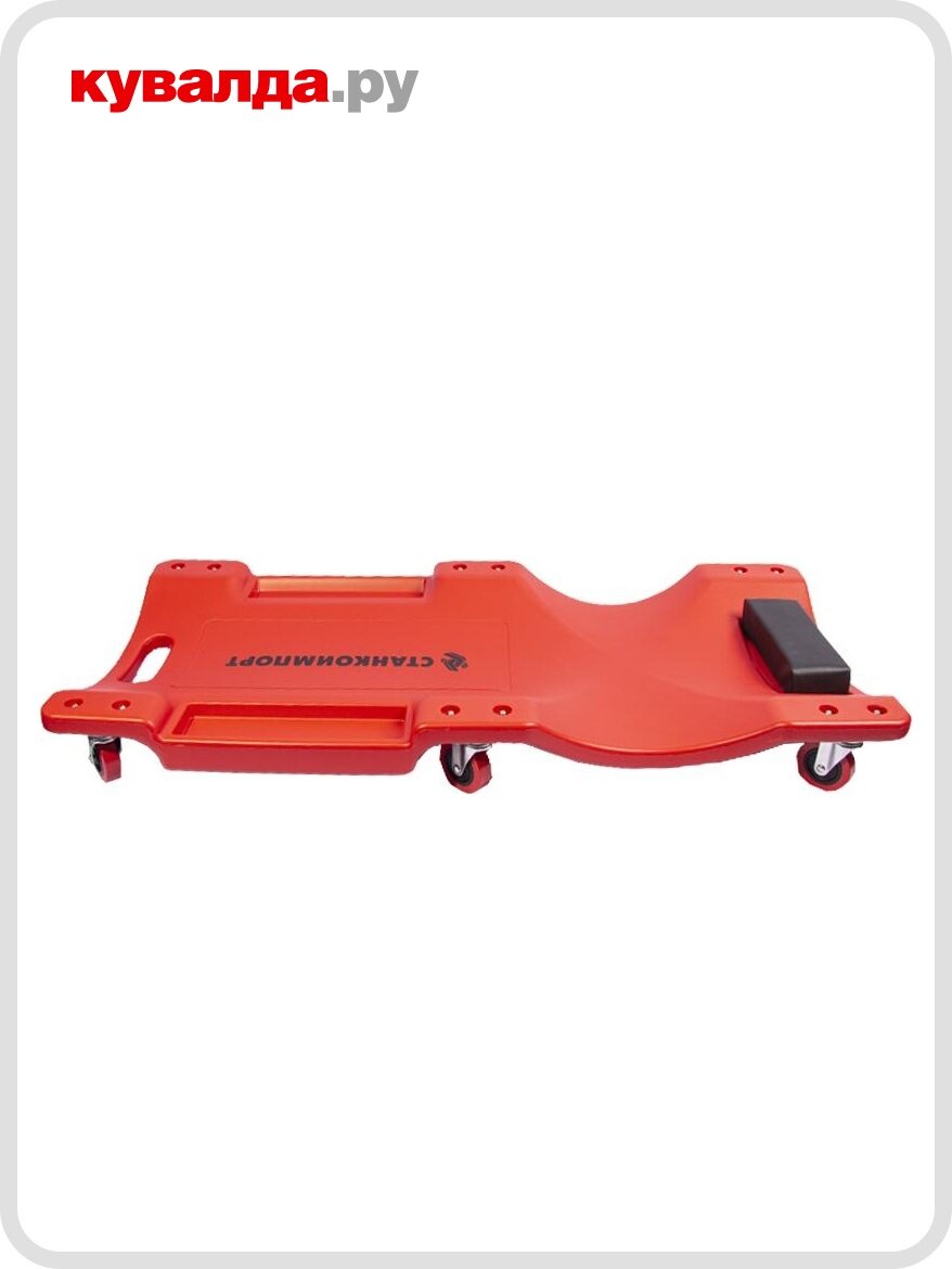 Лежак подкатной пластиковый станкоимпорт TRH6802W