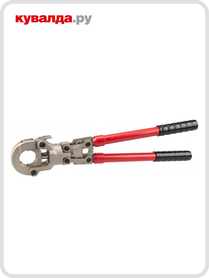 Пресс-клещи для обжима металлопластиковых труб REXANT CT-1632