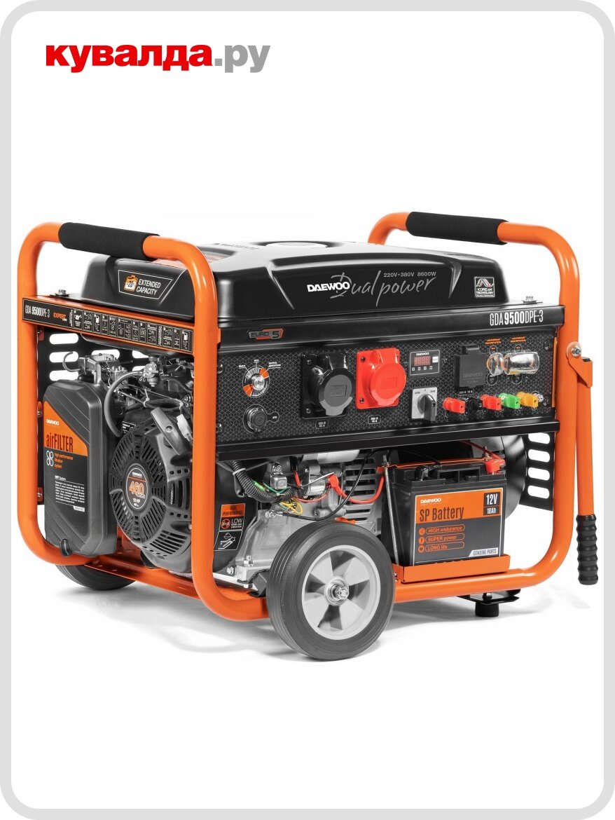 Генератор бензиновый DAEWOO GDA 9500 DPE-3