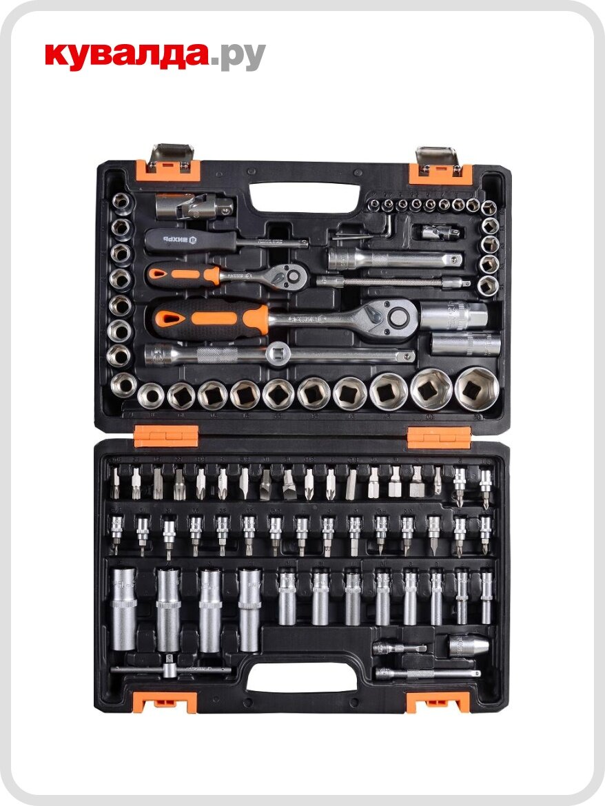 Набор инструментов вихрь 1/2", 1/4", CrV, 94 пластиковый кейс 94 предм