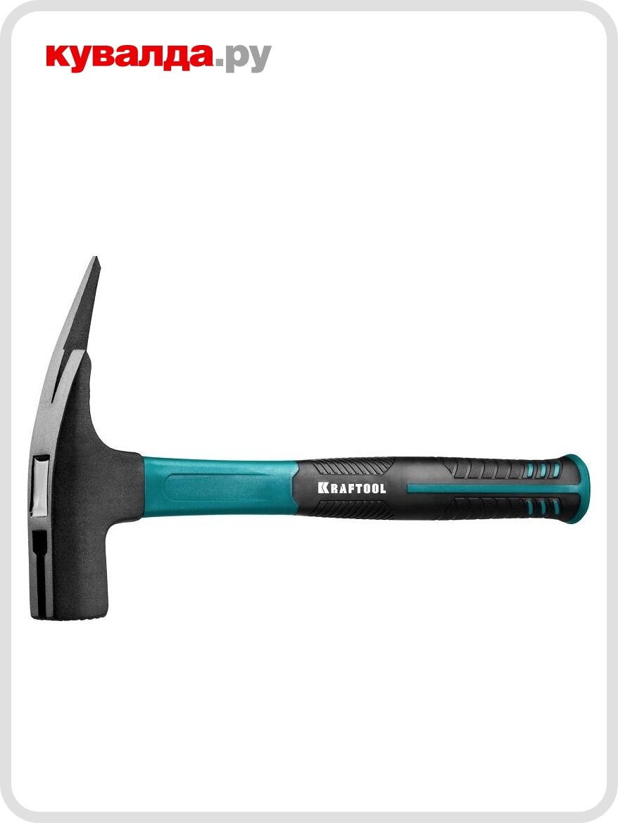 Молоток кровельщика KRAFTOOL Fiberglass 600 г, с фиберглассовой рукояткой