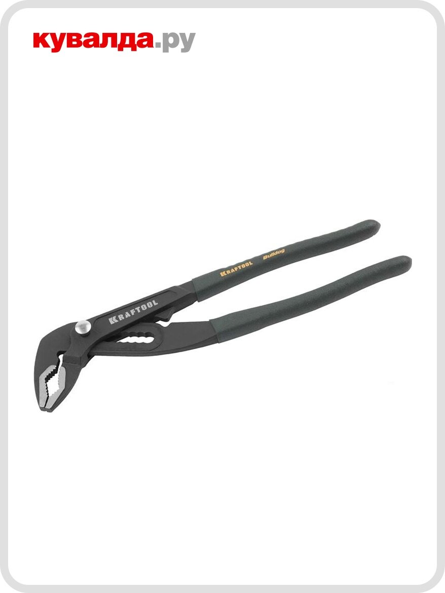 Клещи KRAFTOOL "KAYMAN" переставные быстрая регулировка, cr-v, фосфатирова