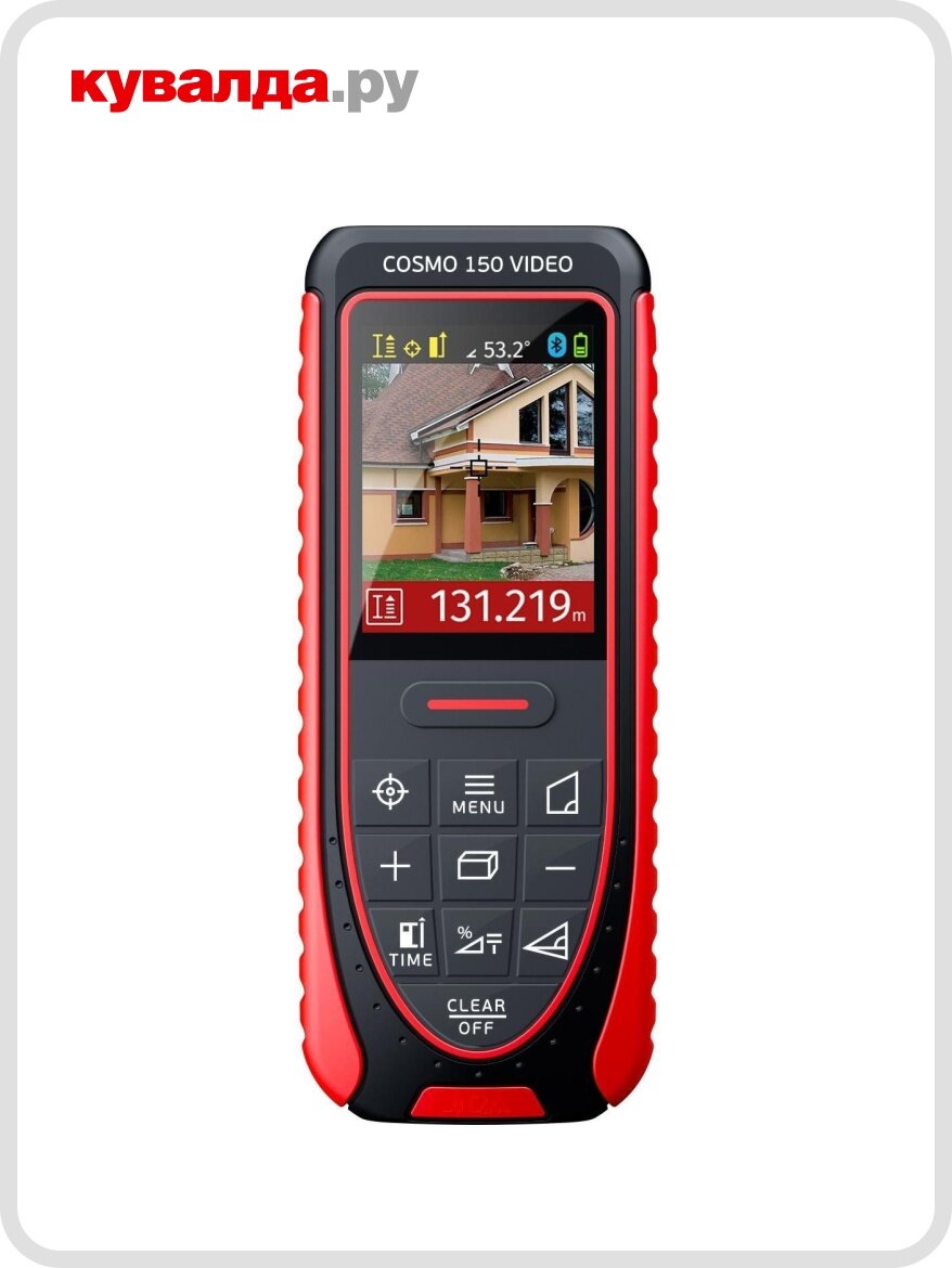 Лазерный измеритель ADA COSMO 150 Video