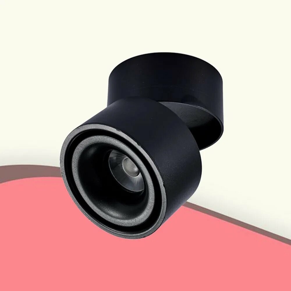 Трековый светильник