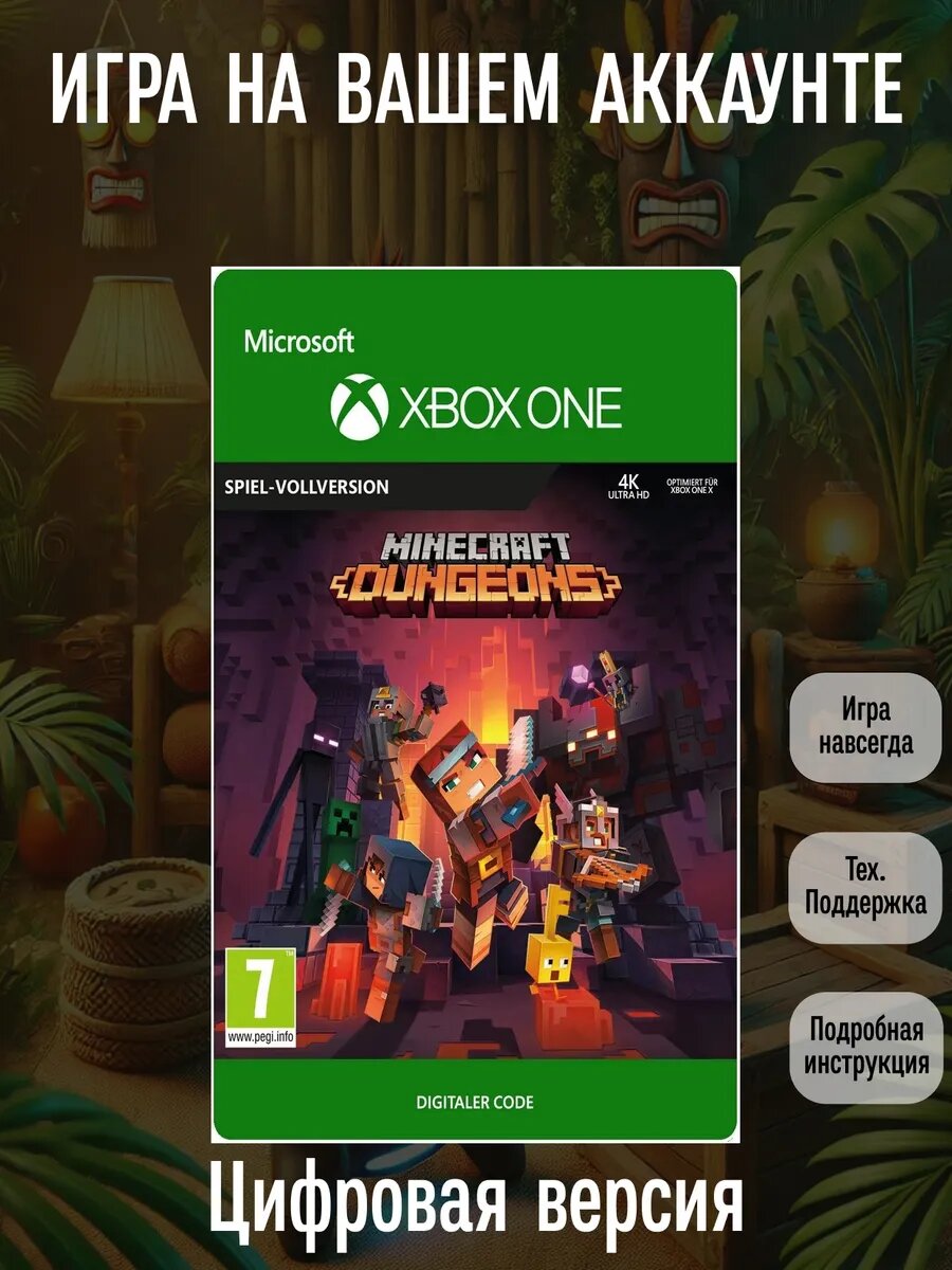 Minecraft Dungeons One, Series X|S,