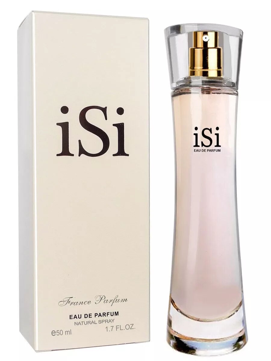 ISi (аромат Arm Si)