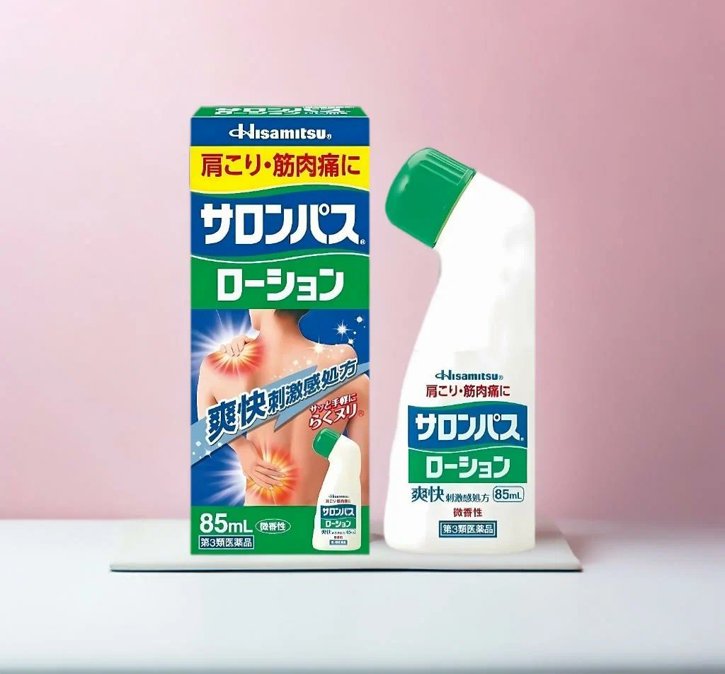 Обезболивающий лосьон Hisamitsu, от боли в суставах и мышцах, 85мл, Япония