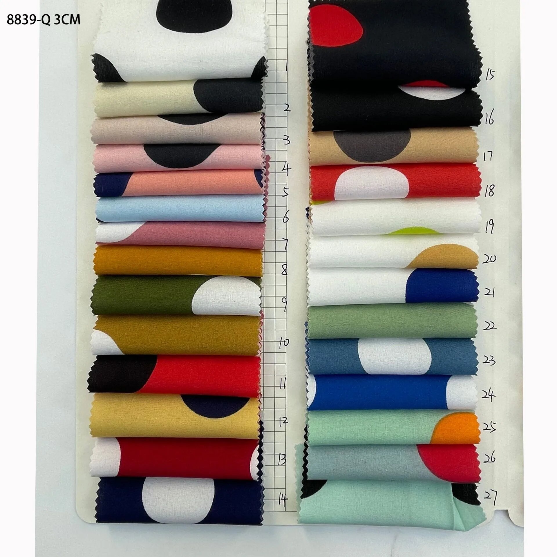 Комплект одежды