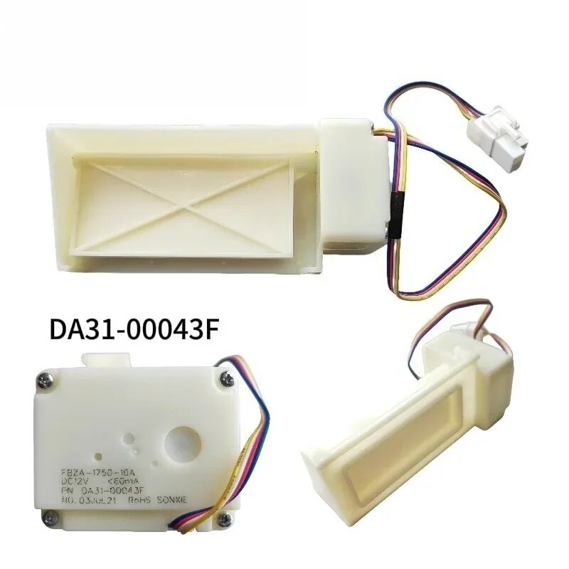 Двигатель заслонки воздушной двери холодильника Samsung DA31-00043F