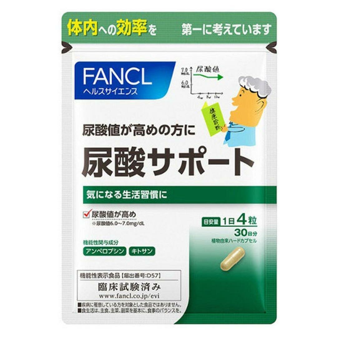 Японский комплекс Fancl Uroic Acid Support, для снижения мочевой кислоты