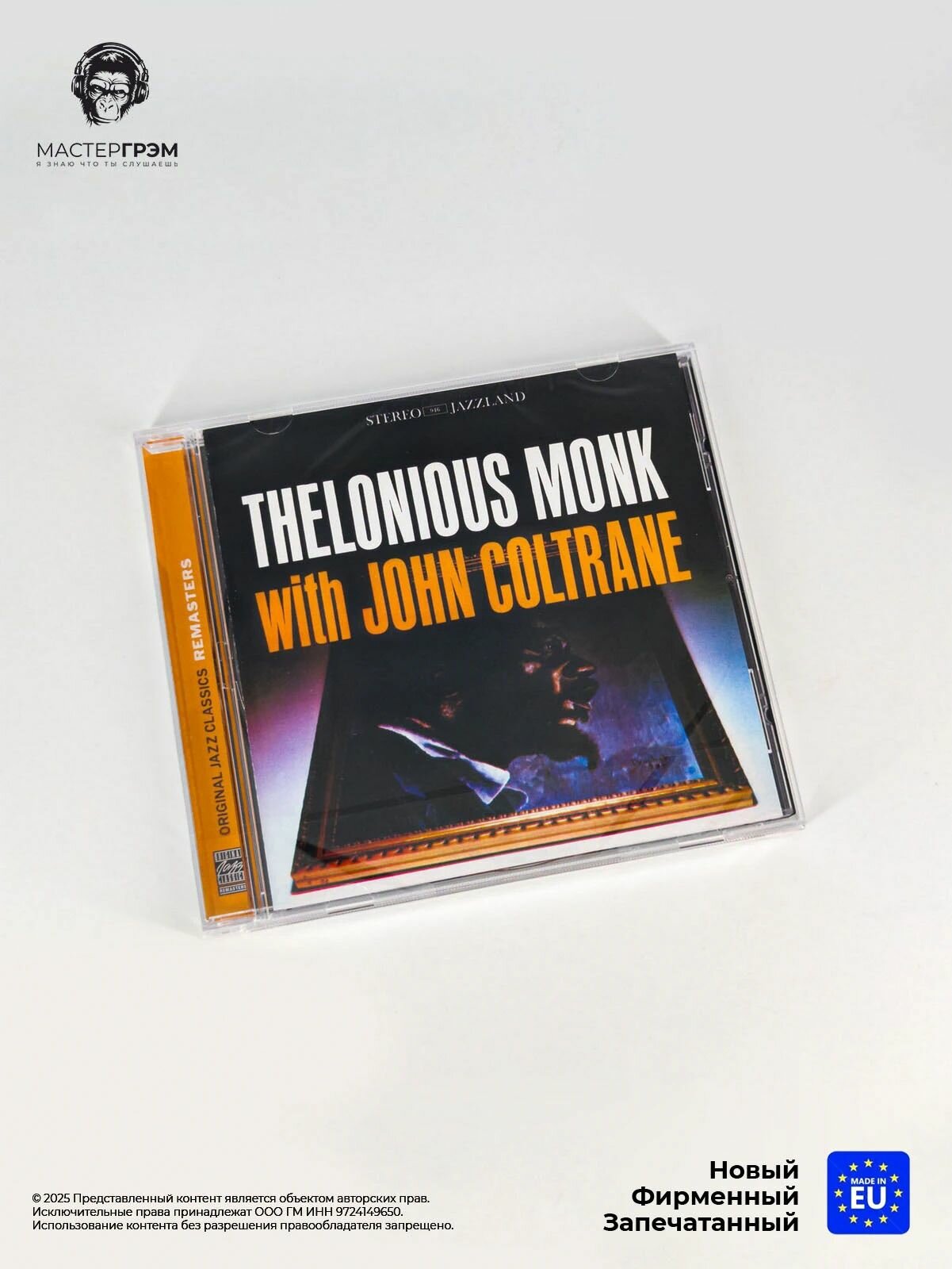 CD диск Thelonious Monk, John Coltrane - Thelonious Monk With John Coltrane (CD) 2010, Jewel Case