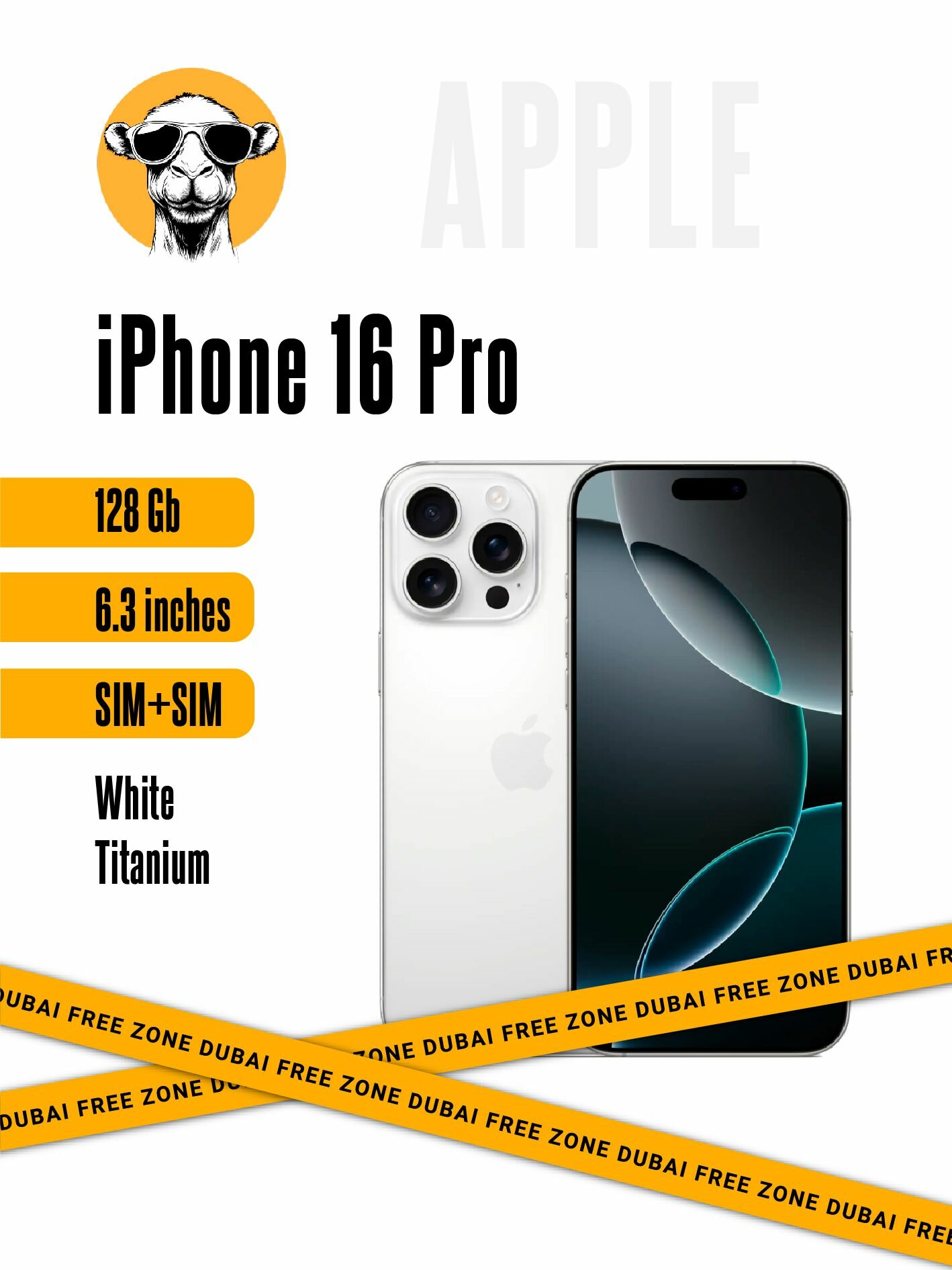Смартфон iPhone 16 Pro 128GB White 2Sim