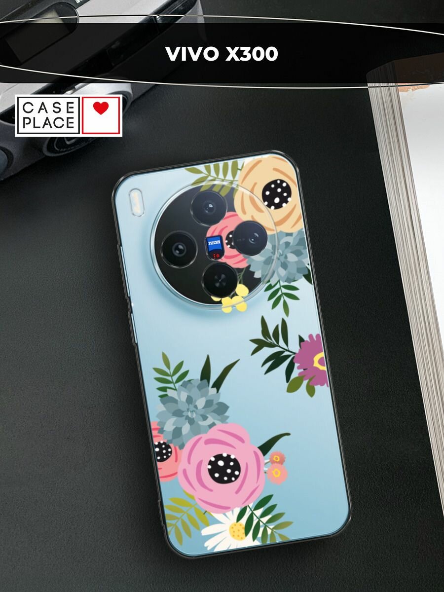 Чехол на Vivo X300 / Виво X300 с принтом Colored flowers, прозрачный