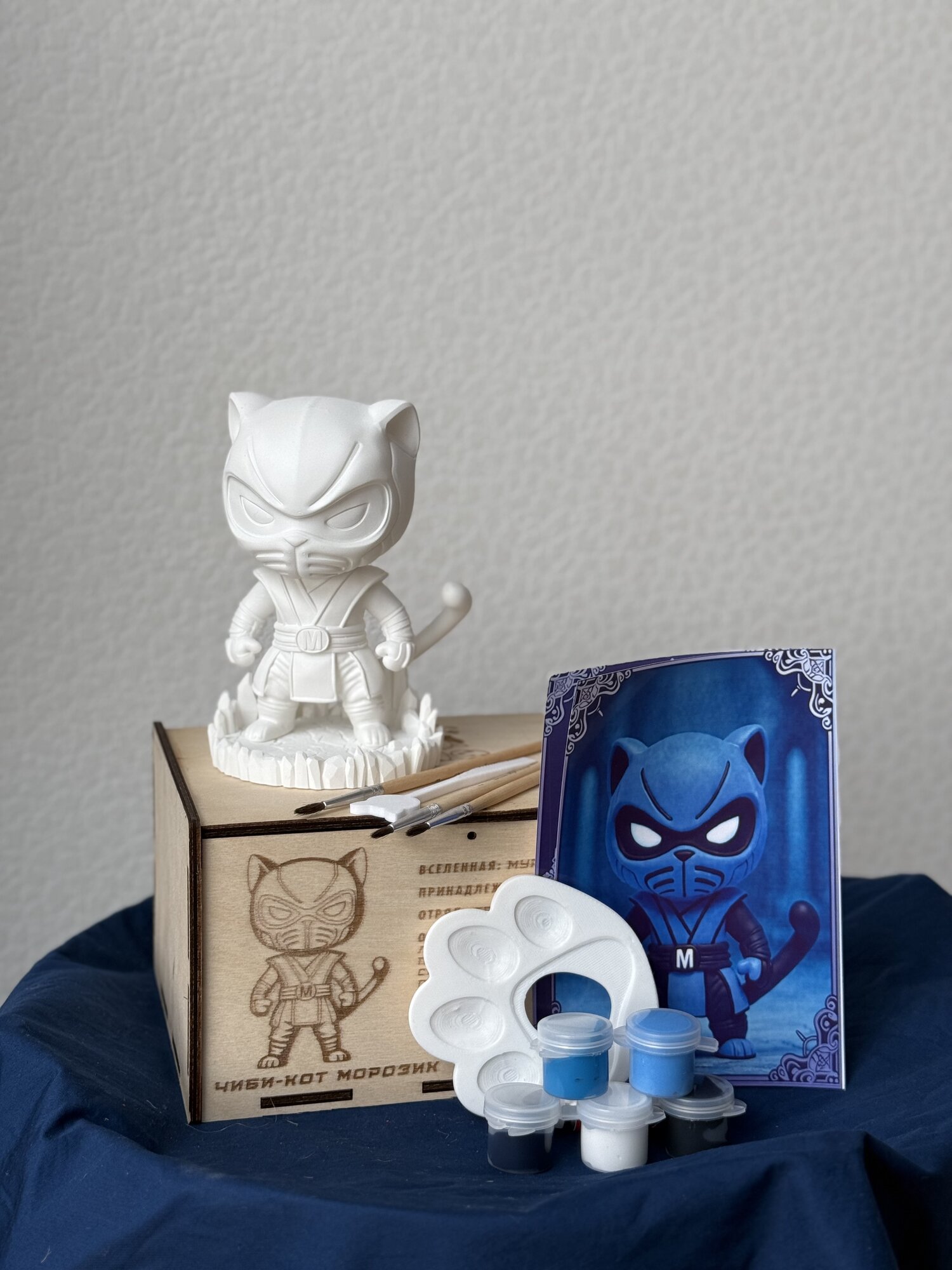 Набор для росписи Мурртал Комбат "Кот-Морозик" , 10 предметов в подарочной упаковке