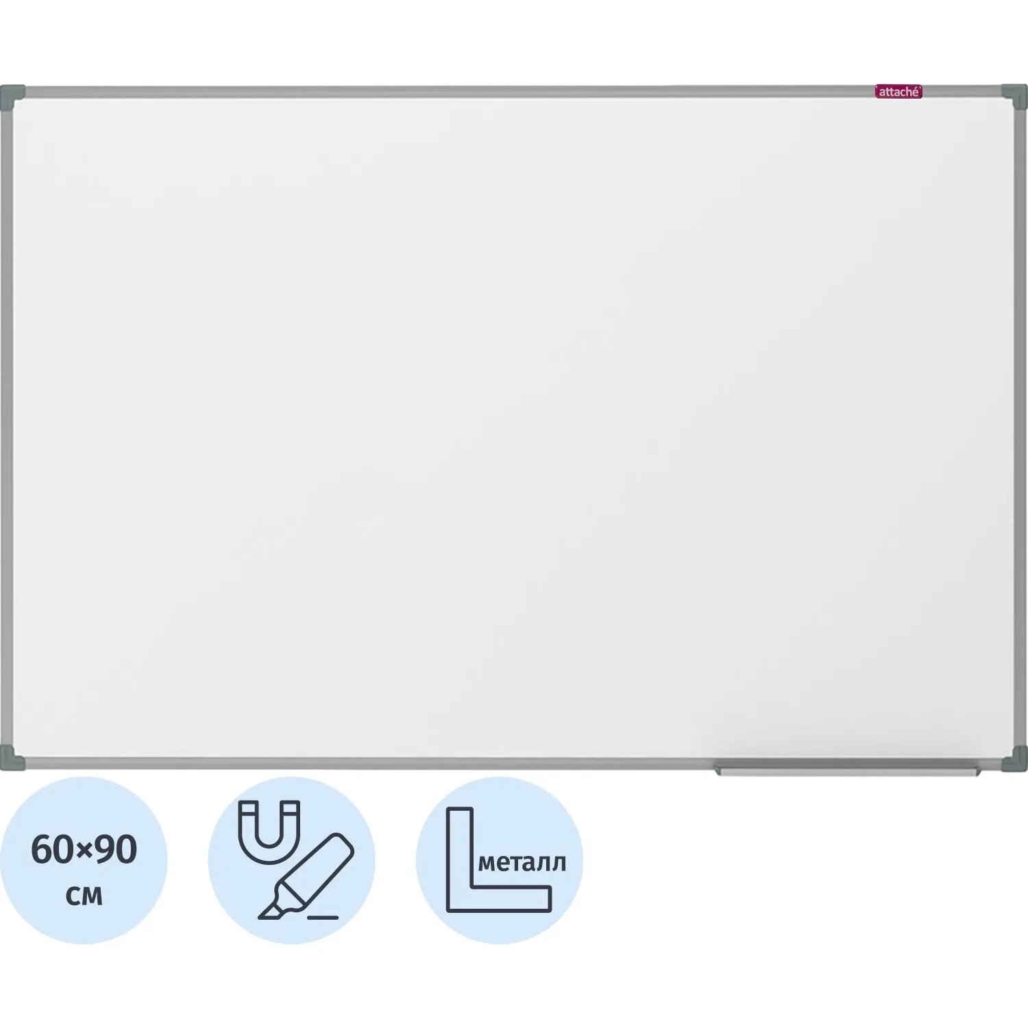 Доска магнитно-маркерная 1-элементная 60х90 (Мет. Проф, Стапь) Ф-60