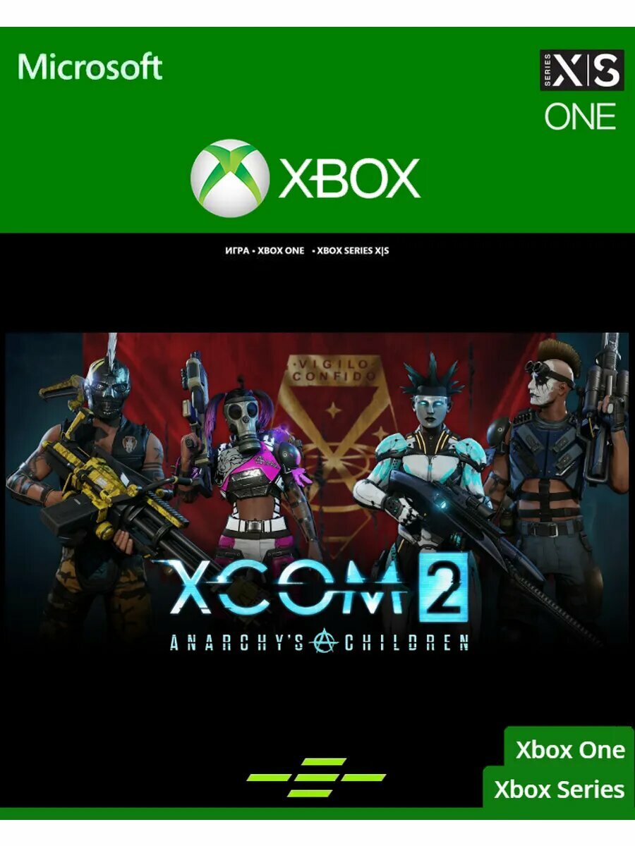 XCOM 2: Anarchy's Children Xbox, цифровая версия Xbox One/Series X/S, с новым аккаунтом Xbox