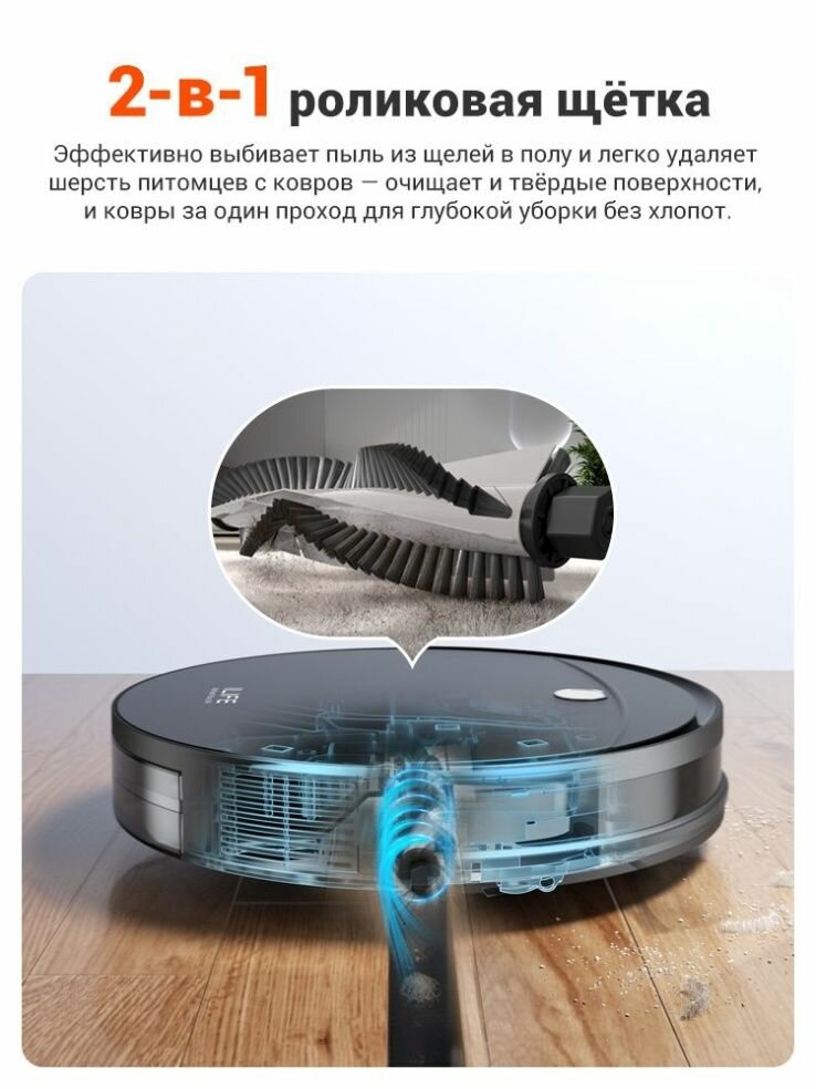 ILIFE Робот-пылесос Робот-пылесос V10, мощьность всасывания 5000Пa_ILIFE V10, черный матовый