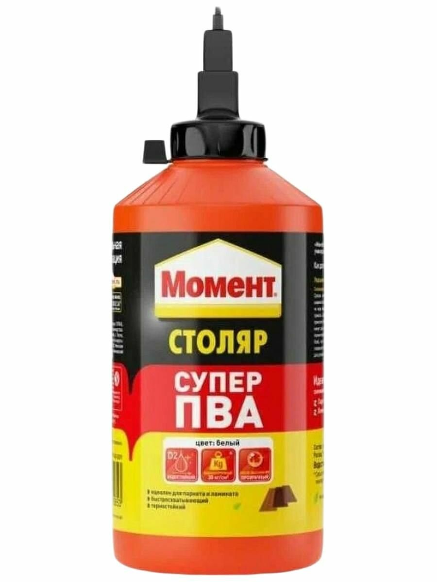 Клей момент Столяр Супер ПВА 250 г