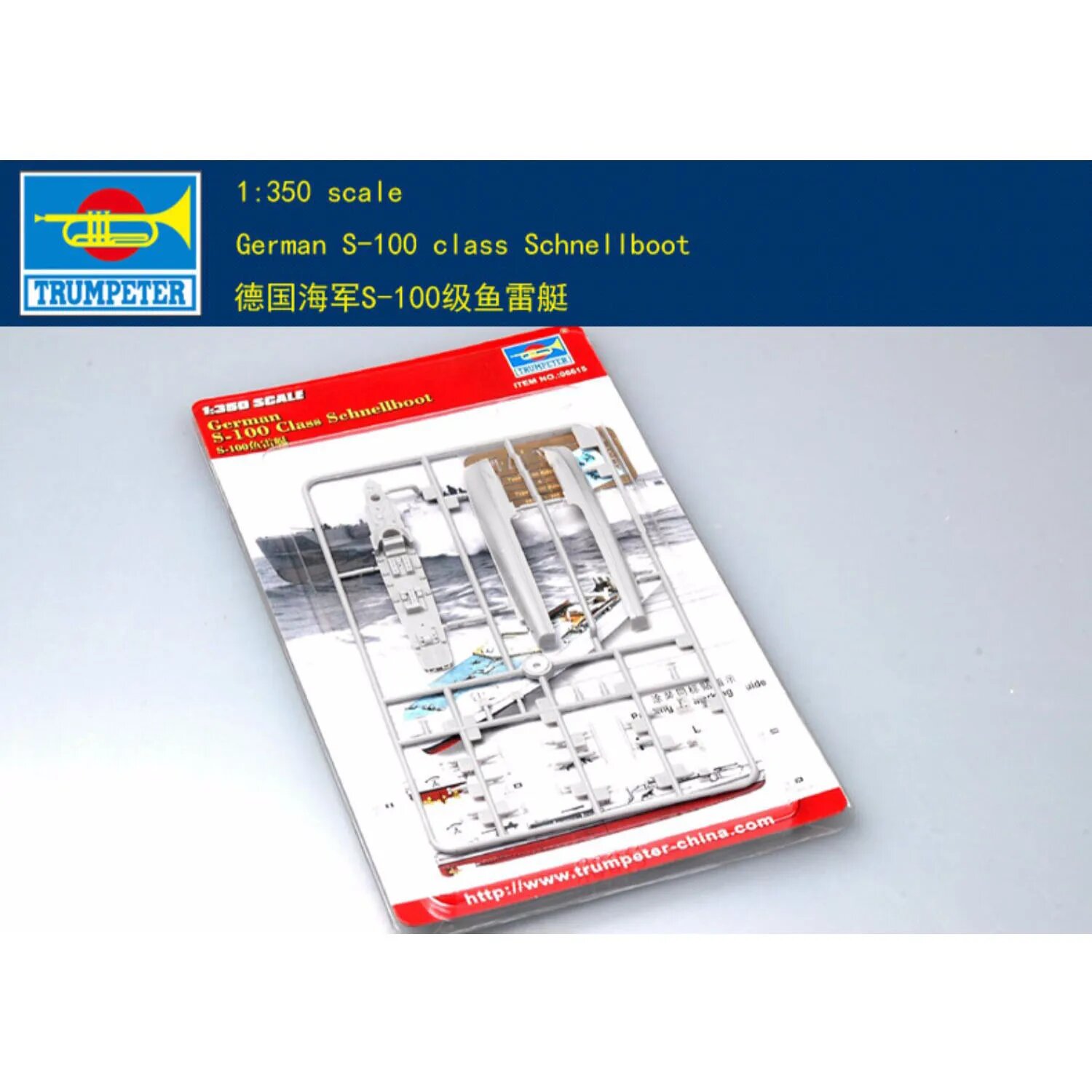 TRUMPETER 06615 1/350 Немецкая скоростная лодка S-100