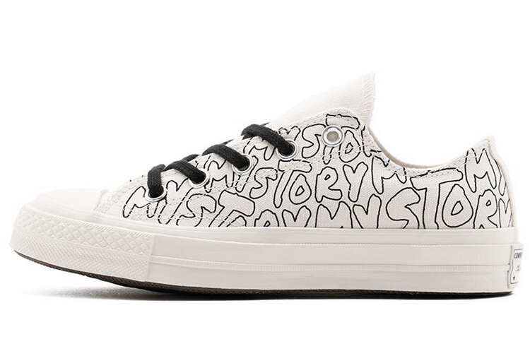 Кроссовки 1970s