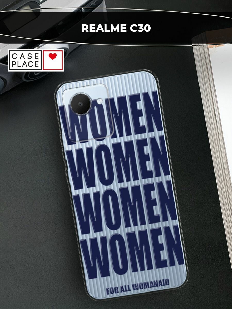 Силиконовый чехол на Realme C30 / Реалми C30 с принтом Woman blue