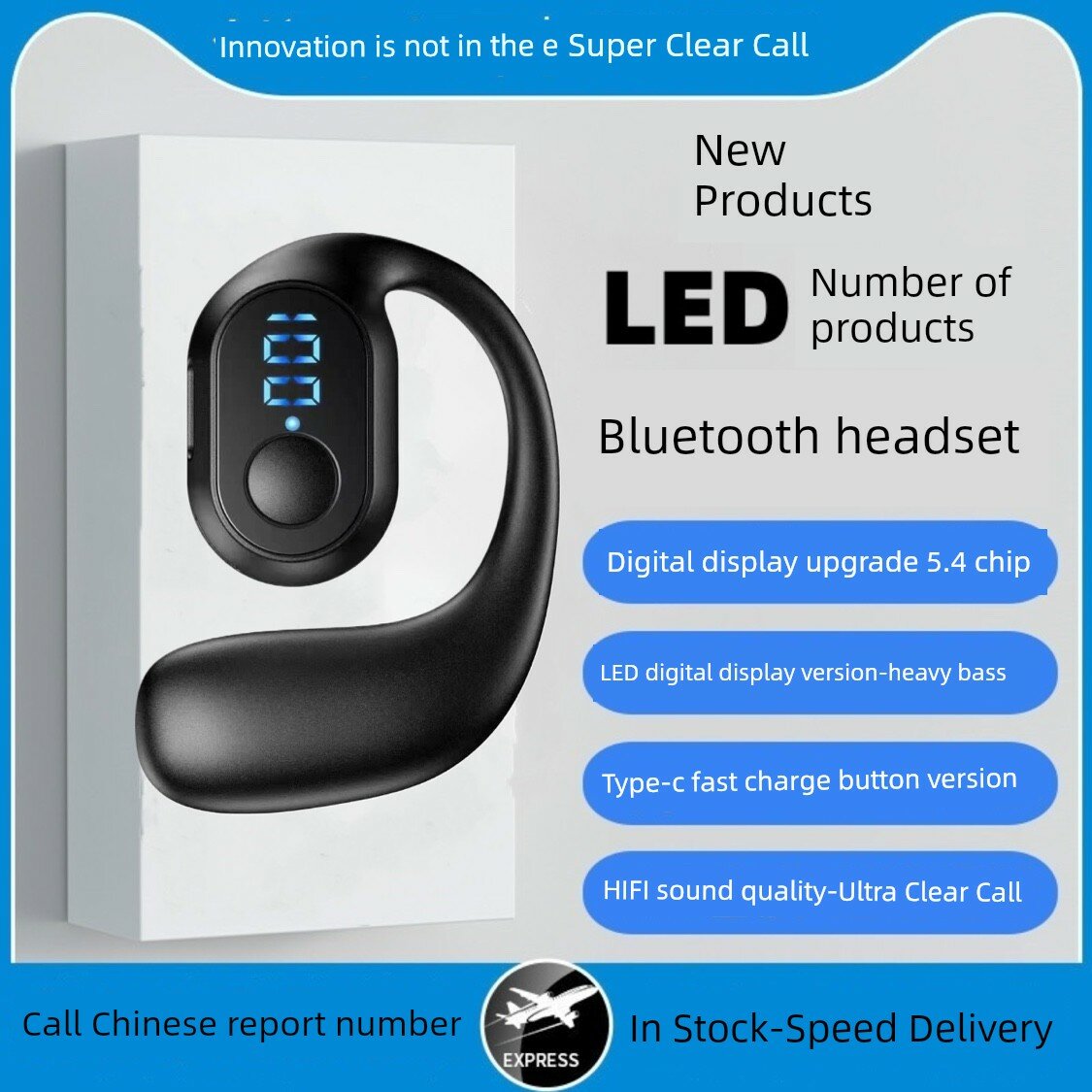 Подходит для Bluetooth-гарнитуры Honor 100, специально для 90pro, 80/70/x5, беспроводной, для мобильных телефонов