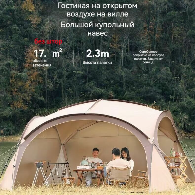 Тент для бассейна, Купольные шторы без окон цвета хаки