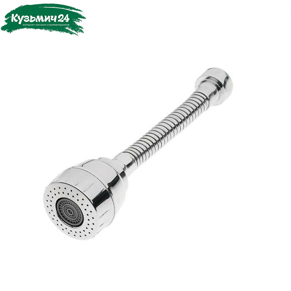 Аэратор для смесителя Frap F7311 гибкий, хром