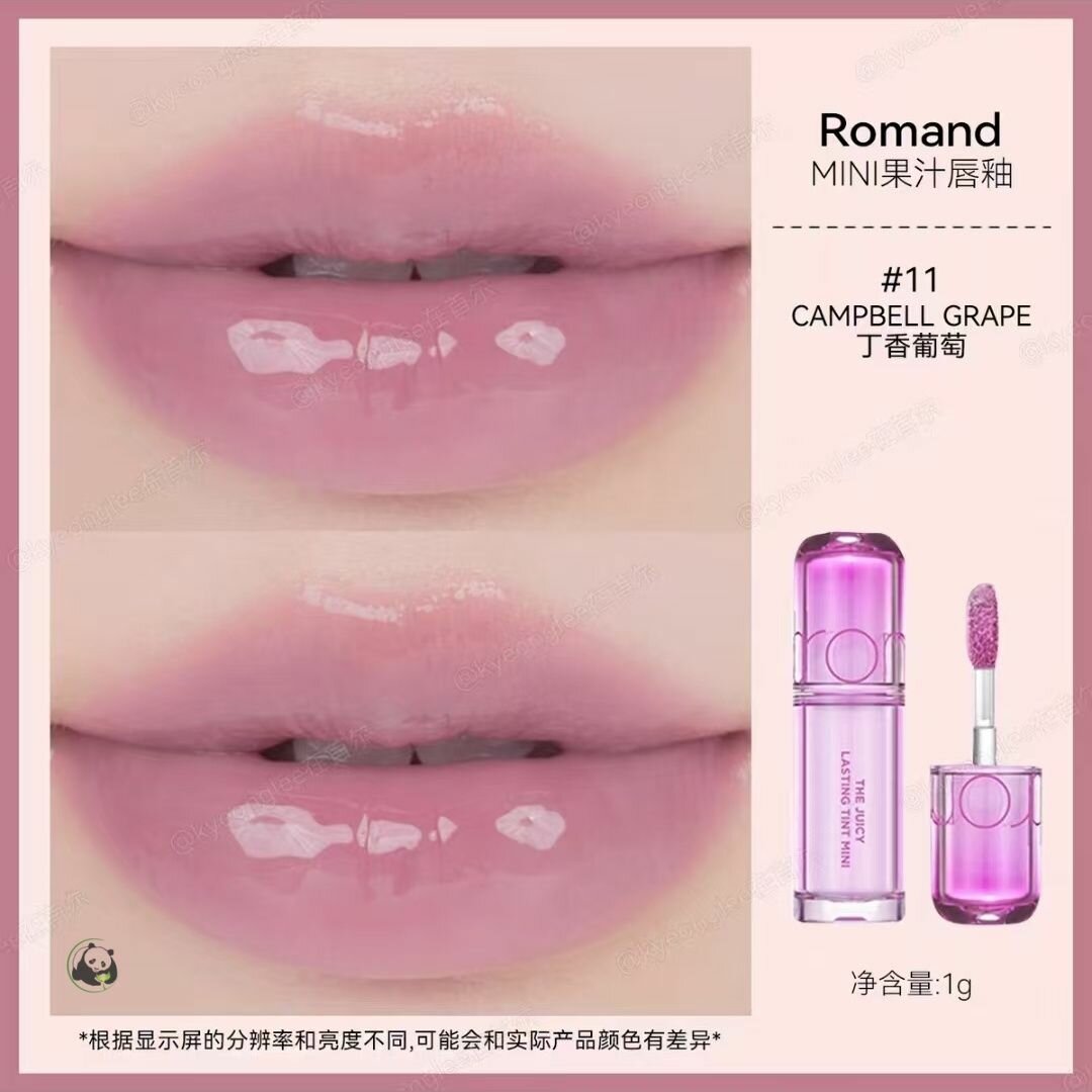 Блеск для губ ROM&ND THE JUICY LASTING TINT MINI