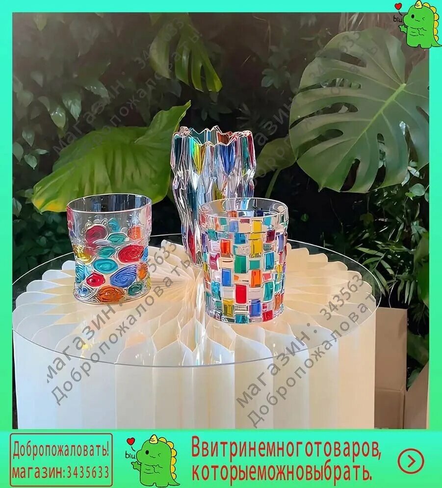 Декорация для праздника — фото 1