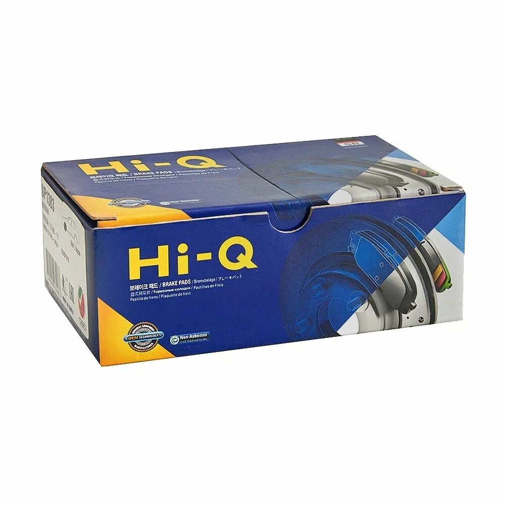 Колодка передняя ВАЗ Lada Vesta NG SANGSIN арт. SP1383