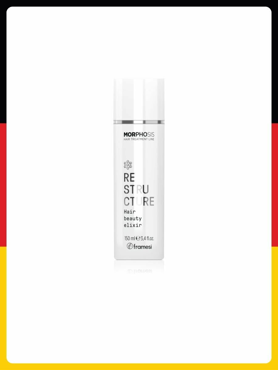 Маска для волос Framesi Morphosis Restructure restructuring mask, 150 мл