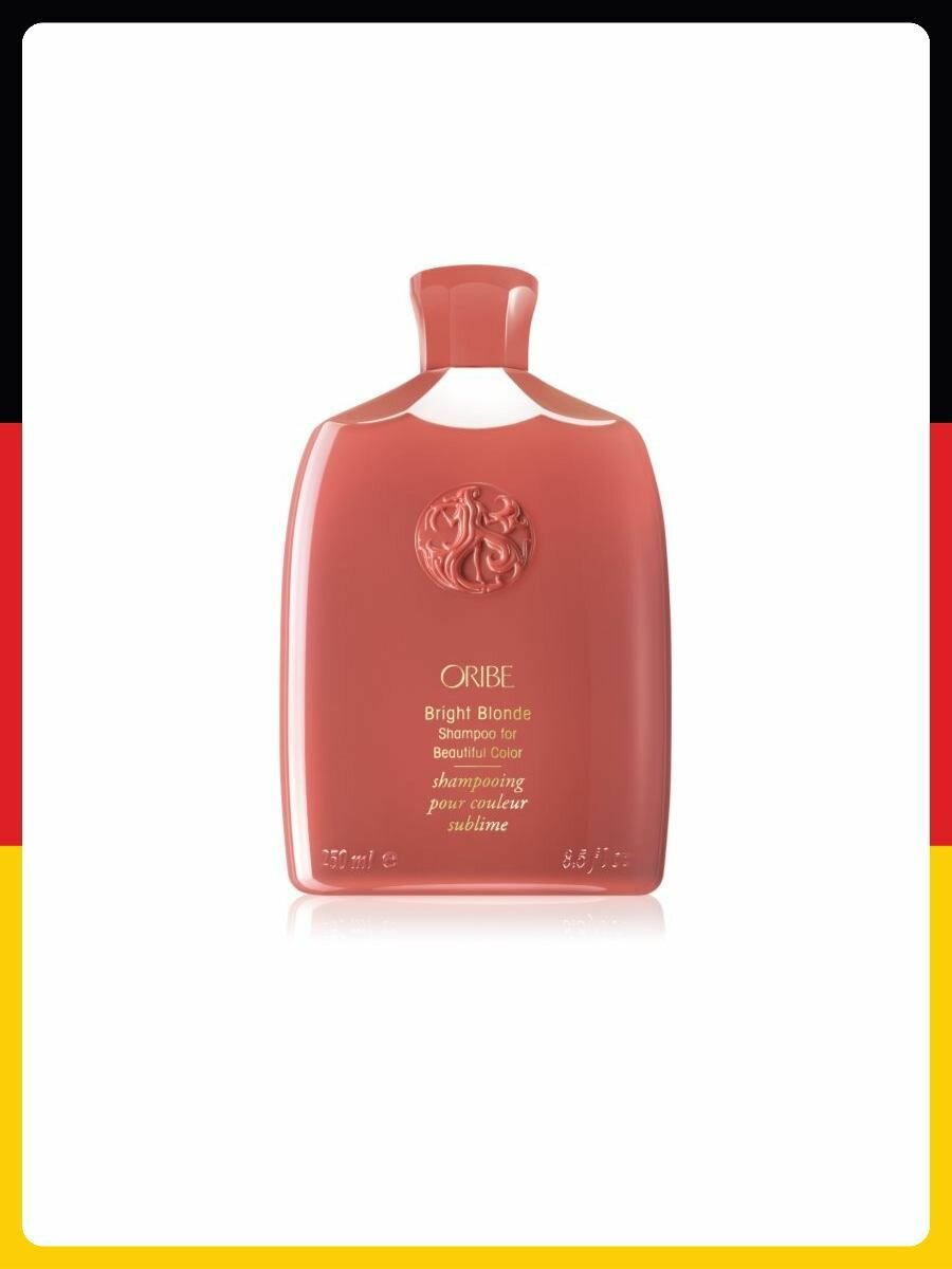 Шампунь для волос ORIBE Bright Blonde Violet Shampoo neutralizes yellow discoloration, 250 мл