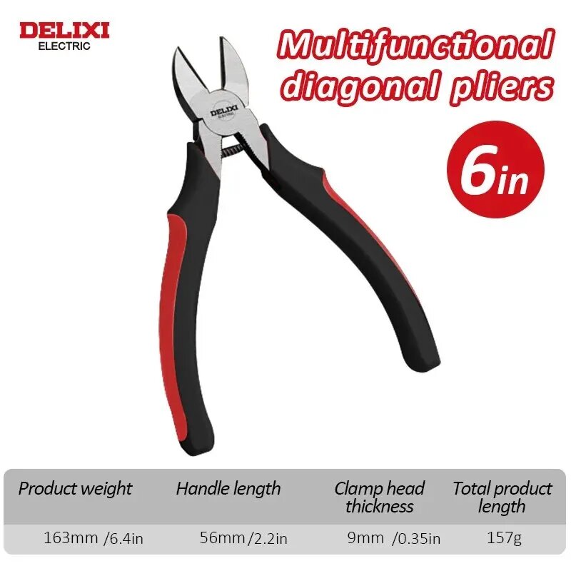 Плоскогубцы диагональные многофункциональные DELIXI 6in, Цвет: DHGDC06MXS