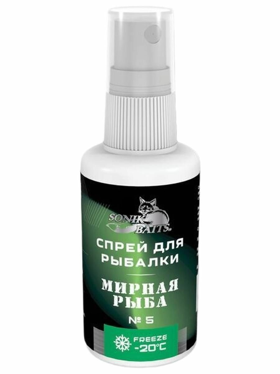 Спрей для зимней рыбалки, Sonik Bait , 50 мл , Мирная рыба № 5
